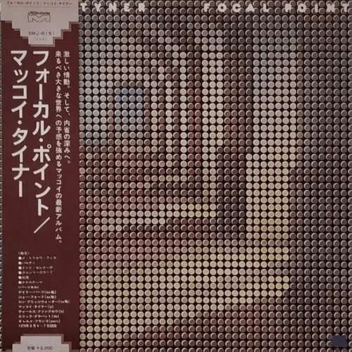 McCoy Tyner - Focal Point | Vinyl LP | Oh! Jean Records