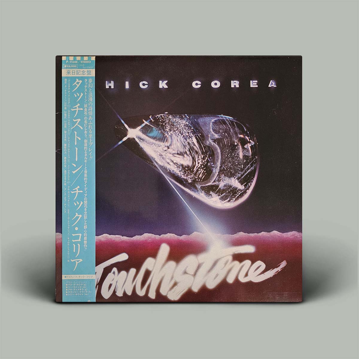 Chick Corea – Touchstone | Vinyl LP | OH JEAN RECORDS